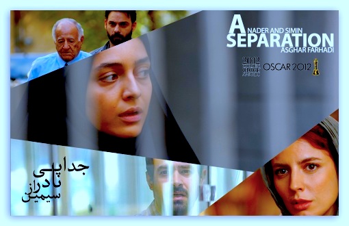 A Separation